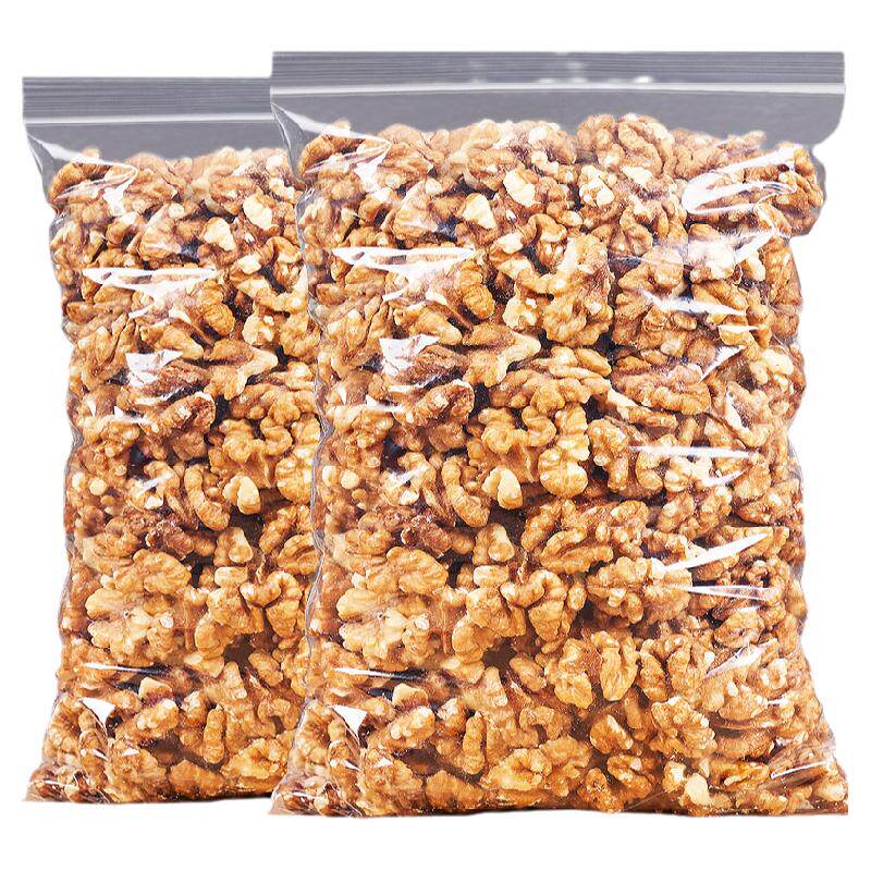 Raw Walnut Kernel | Xinjiang Paper Skin Walnut Meat Specialty