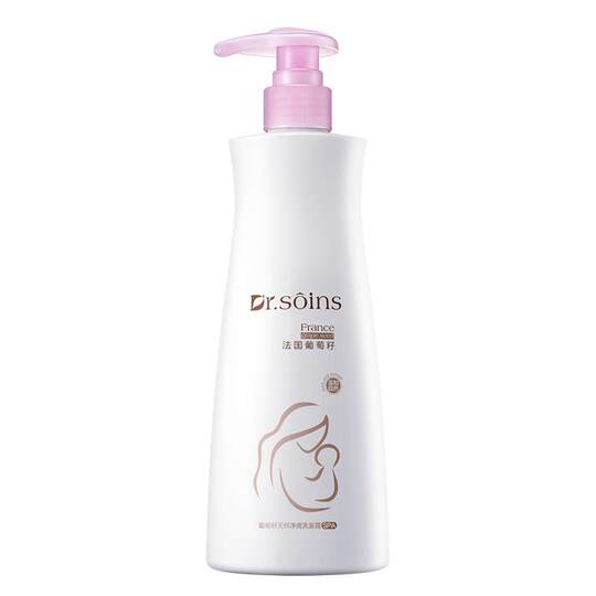 French Poetry Grape Seed Shampoo for Pregnancy and Anti-Dandruff Control