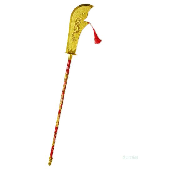 Telescopic Golden Hoop Stick - Three Kingdoms Weapons Performance Props ...