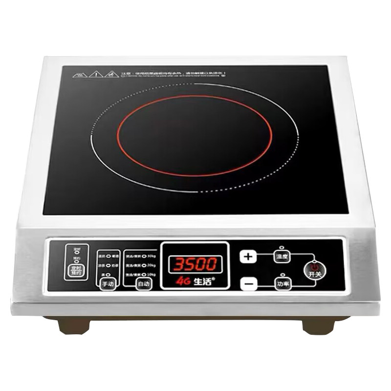 High-Power Induction Cooker 3500W Stainless Steel Commercial Stove