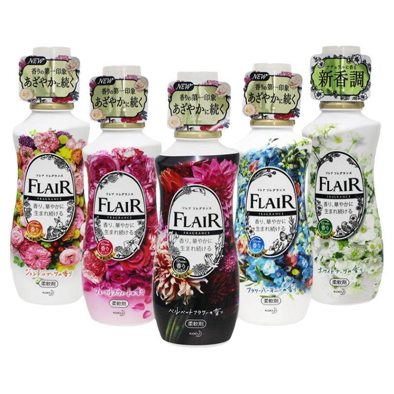 Kao Flair Baby Weichspüler - 570ml - Hergestellt in Japan