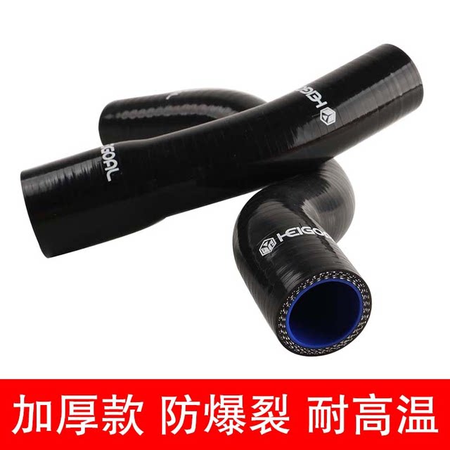 Applicable KTM790/890DUKE spring breeze 800NK KTM EXC300 water tank ...