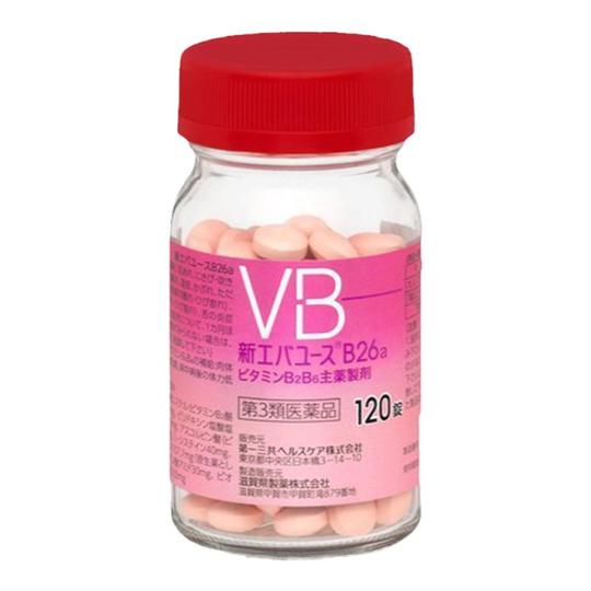 Daiichi Sankyo VB Tablets B26 วิตามินบีคอมเพล็กซ์ - 120 แคปซูล