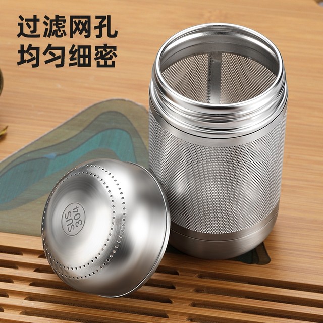 304 stainless steel food grade ultra-fine hole tea brewing warehouse ...