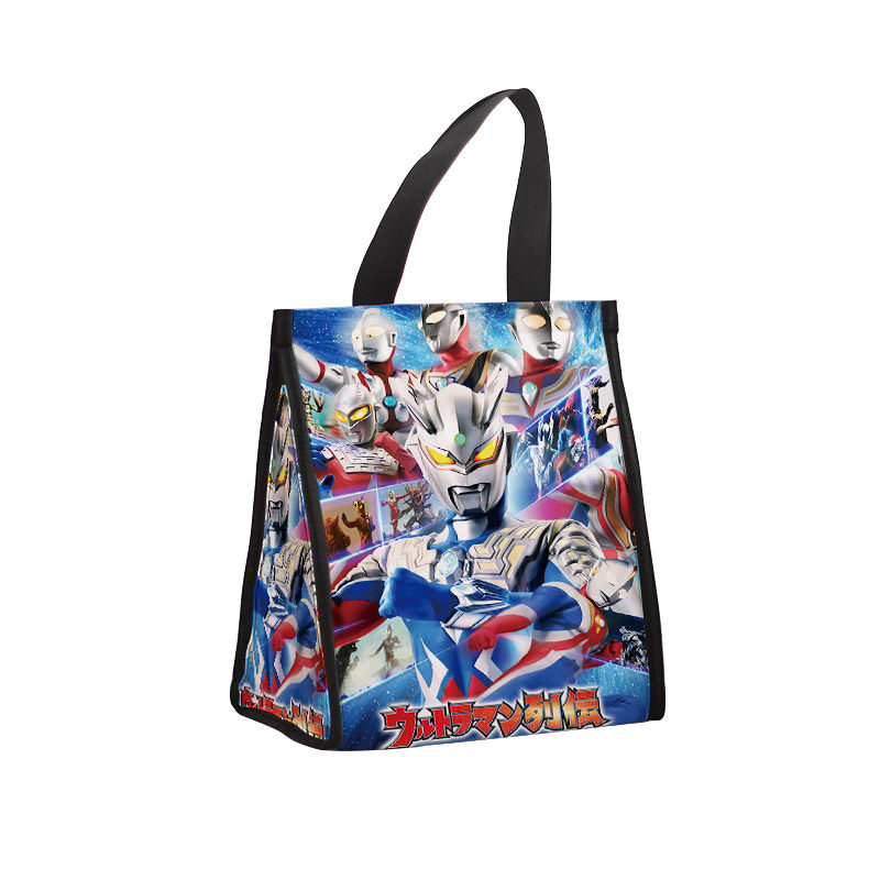 Ultraman Lunch Box - Portable Bento Bag for Kids & Adults
