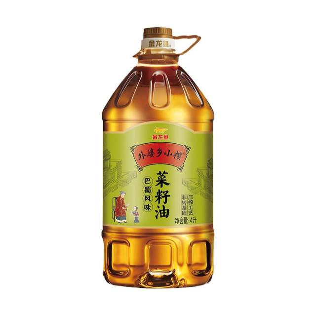 Arowana Rapeseed Oil Grandma Township Small Pressed Cooking Oil 4L ...