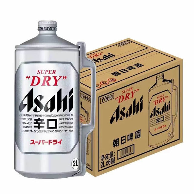 Japan's Asahi/asahi super cool beer 2L*1 barrel 4Jin [Jin equals 0.5kg ...