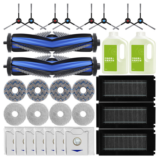 With Kobos Sweeping Robot Accessories N30 Pro Rolling Bringing Clear Plaster Filter Dragging ...