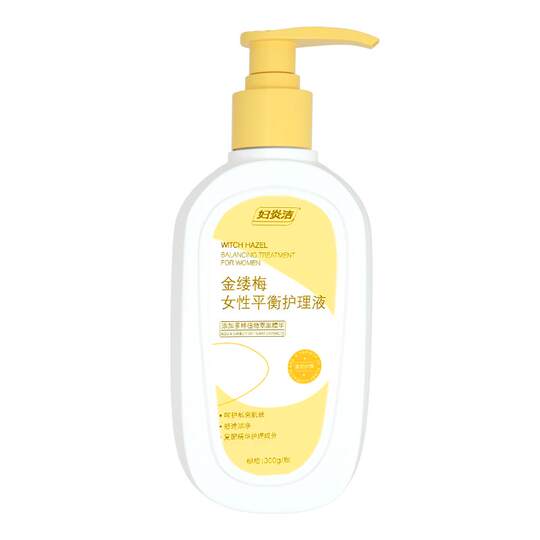 Fuyanjie private parts washing liquid female hygiene cleanser