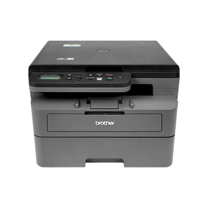 Brother DCP-L2548DW Black & White Laser All-in-One Printer