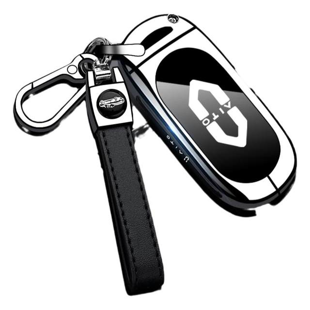 Asked about the new M7 key set 2024 new models of Huawei M5 car special ...