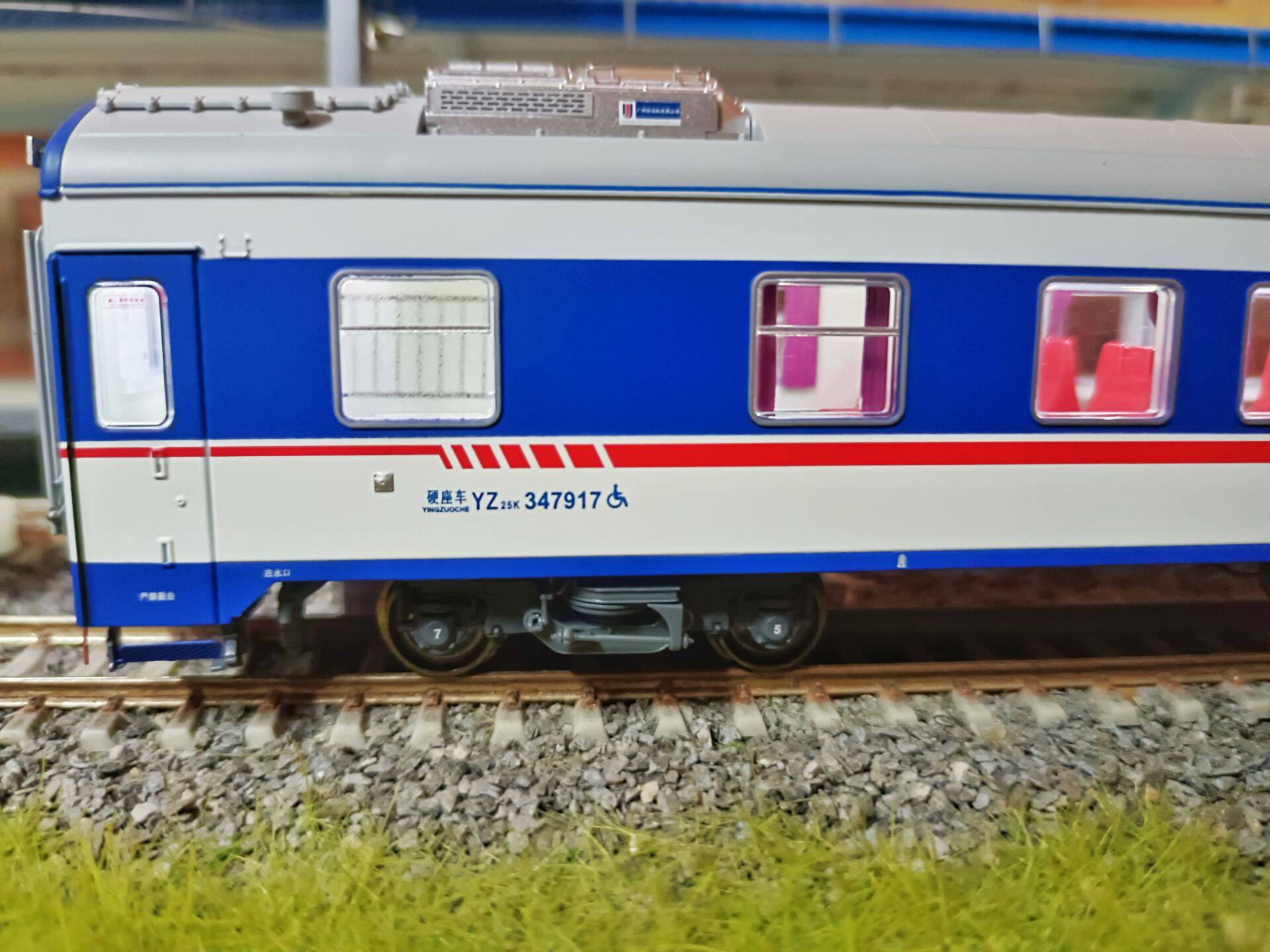 KUKEPIG YZ25K train model Hard seat 25K model Multi -round section can ...