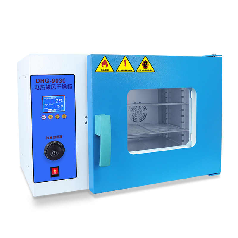 鼎信儀ラボ用乾燥機 - 薬草 & 産業用定温度