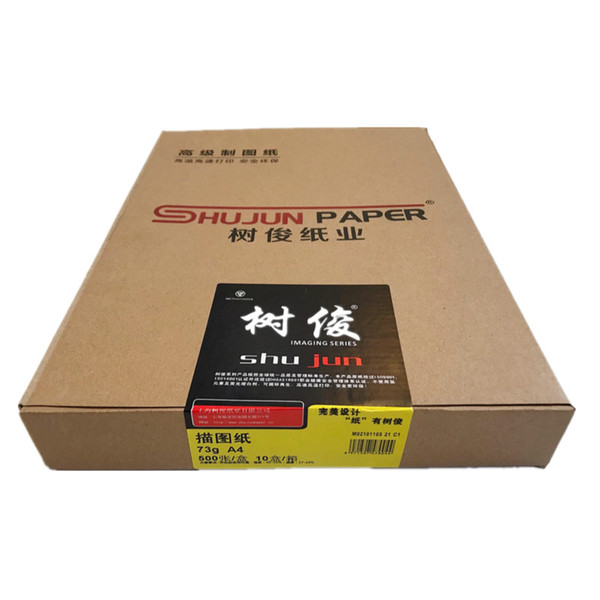 73g a4 shujun plate transfer tracing sulfuric acid paper comics ...