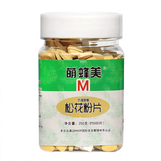 High-Quality Pine Pollen Tablets 250g - 500 Pieces | 16-Year-Old Shop ...
