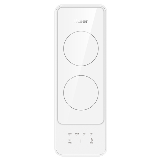 Haier 1000G RO Pročišćivač vode - Filtracija i grijanje za cijelu kuću