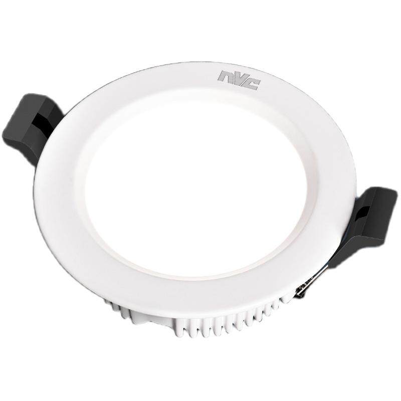 NVC Lighting LED Ultra-Thin Downlight Spotlight - Ideal for Corridors ...