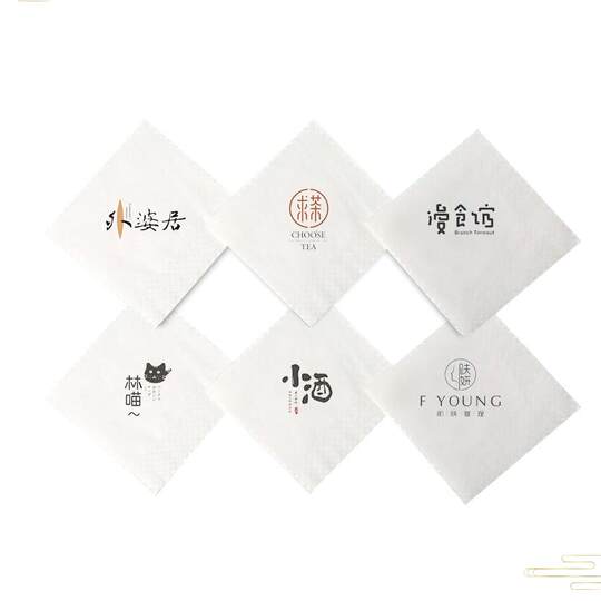 Custom Commercial Hotel Square Paper Napkin Towel | Logo Printing Available