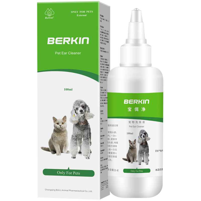 Boerbo Jingjing Cat Ear Mite Ear Cleansing Liquid Pet Special Mite ...