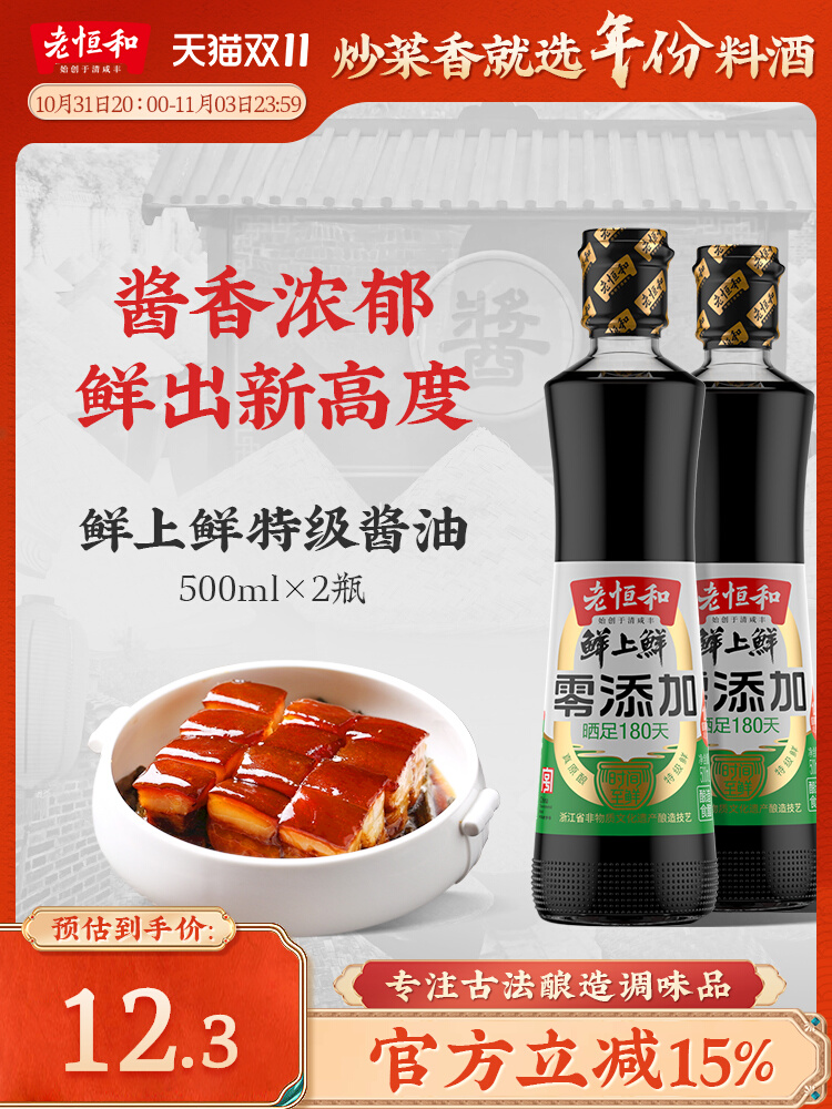 O1CNA14pJ0Yn24u9a5FerPE_!!2636617450-0-psf.jpg (750×1000)-花瓣网