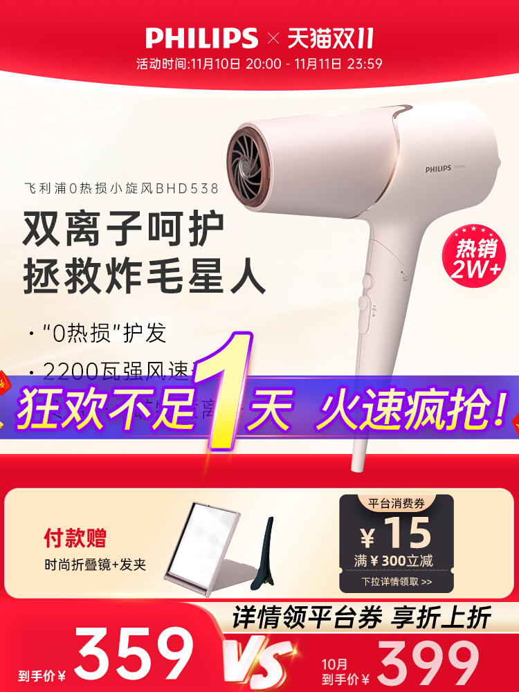 O1CNA1C0yC6C1vcu1bDvzxR_!!92686194-0-psf.jpg (750×1000)-花瓣网