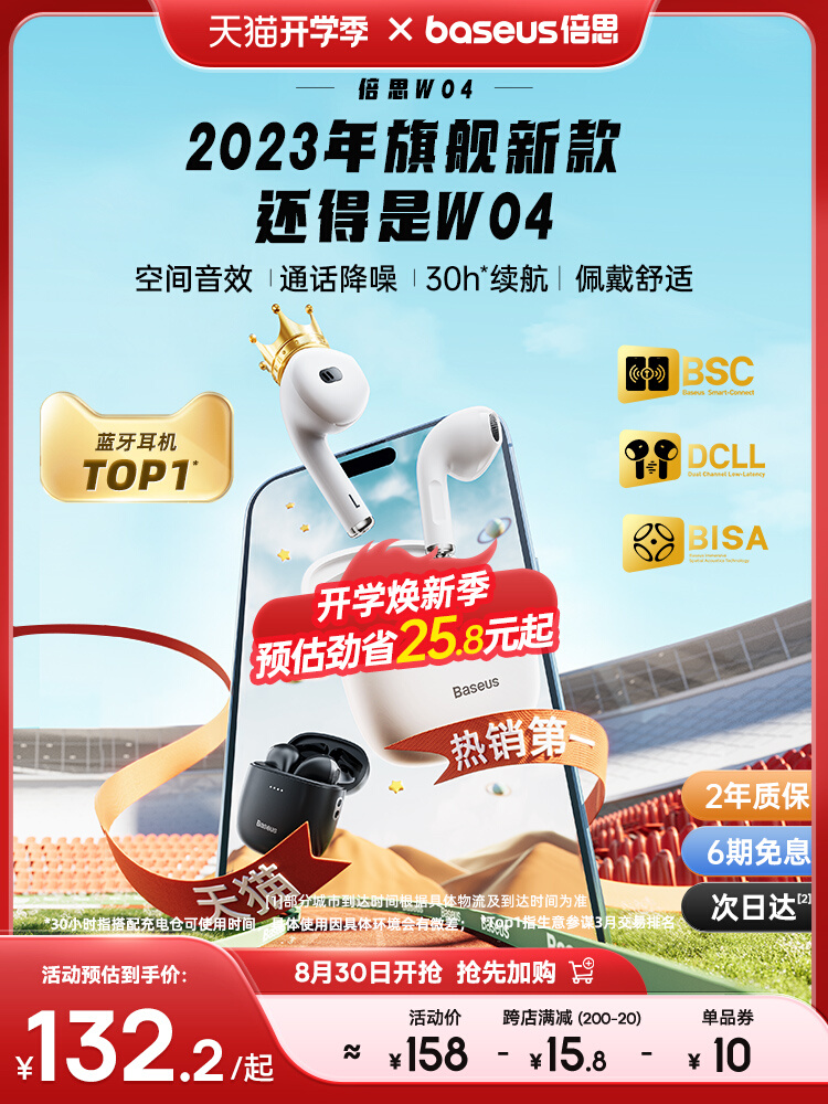 O1CNA1KRhNzc1bWE0qmSa4f_!!835893472-0-psf.jpg (750×1000)-花瓣网