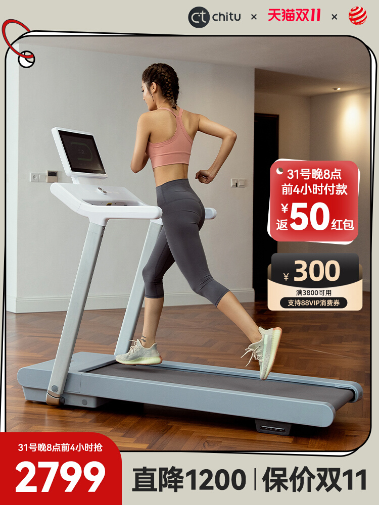 O1CNA1wia4dF1fBqm4aoIvn_!!3909873969-0-psf.jpg (750×1000)