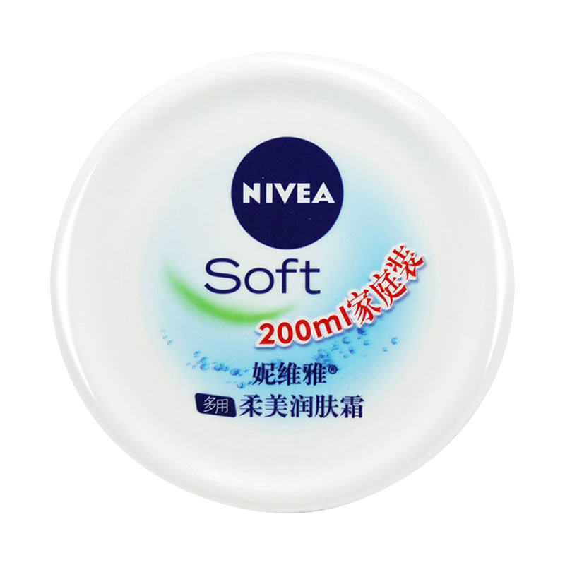 Crema Hidratante Suave Nivea - Cuidado Facial, Corporal y de Manos