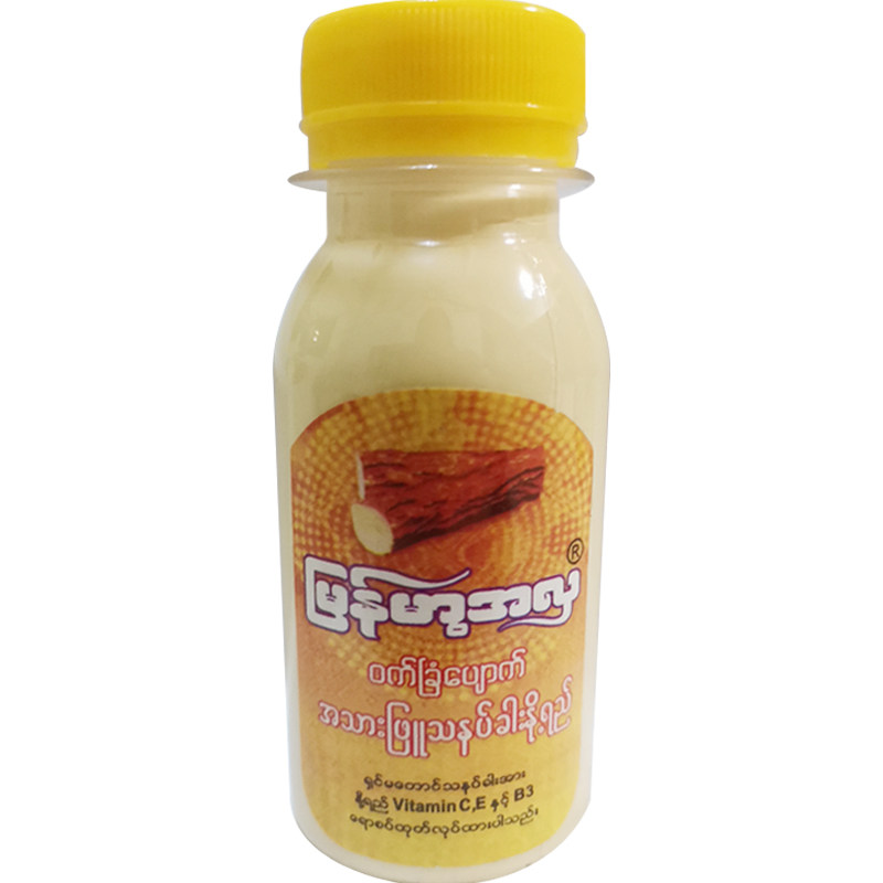 Anabara Bac Cream - ครีมพม่า Turner Yellow สำหรับสิว ป้องกันแสงแดด และ ...