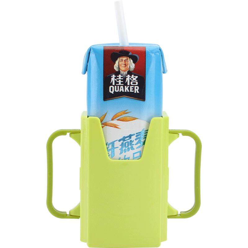 Milk Anti-Squeeze Box | Baby Milk Cup Holder | Anti-Spill Cup Set