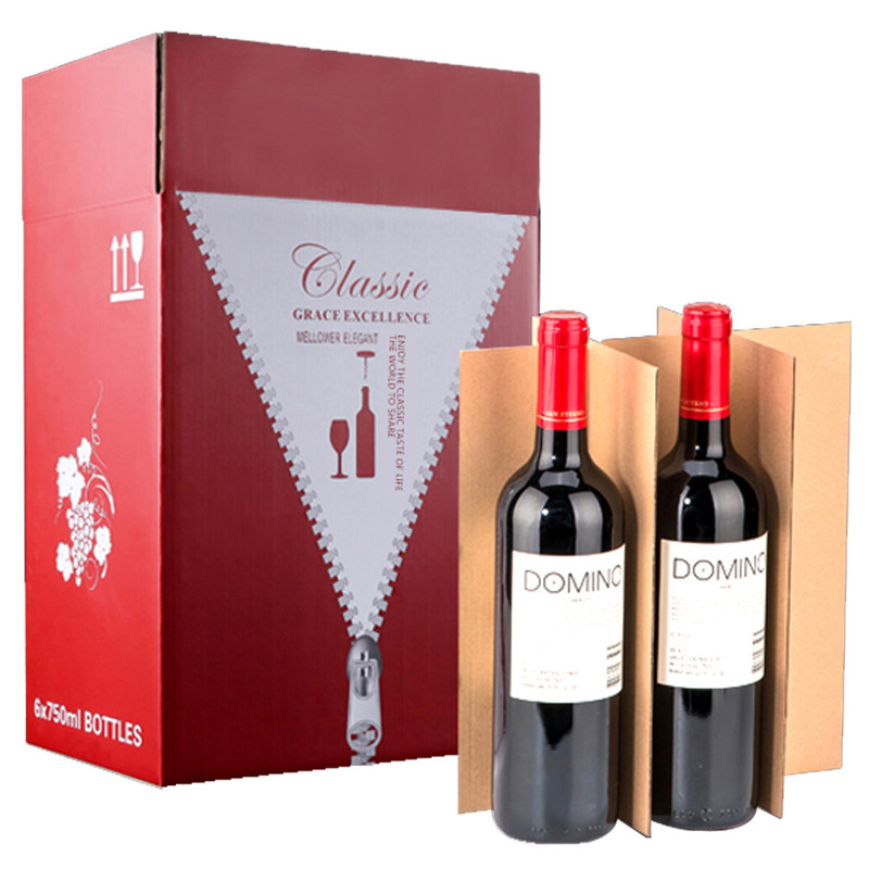 6-Bottle Wine Box - Red Wine Packaging & Storage