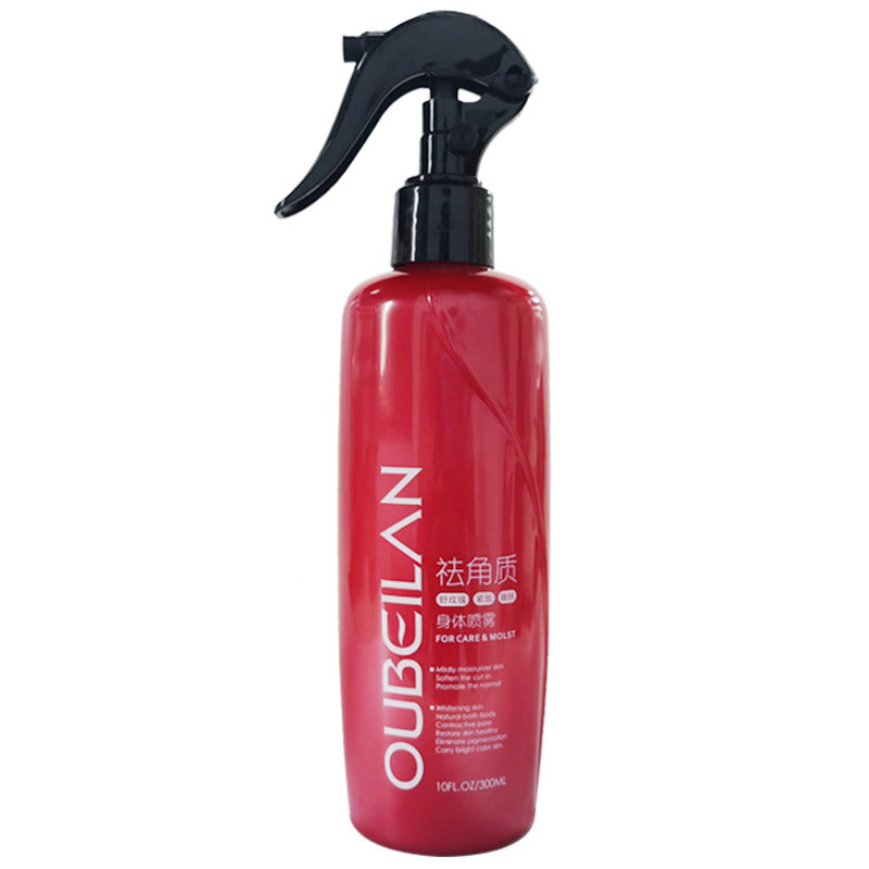 Bathroom Special Bagged Rub Mud for Bathhouse, Bath Rub Back Mud, Rub ...