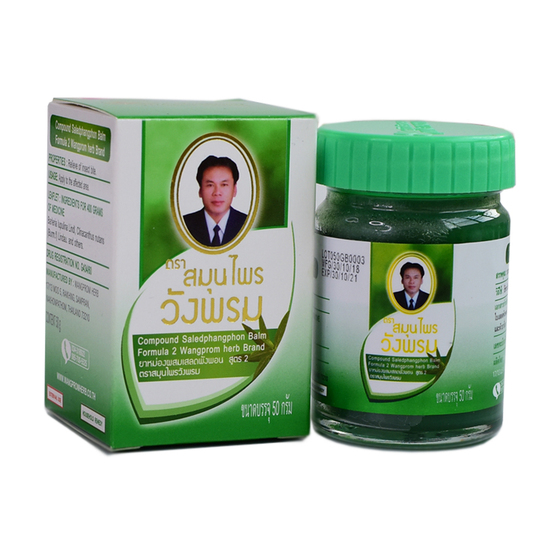 Wang Prom Thai Yeşil Yağı - Sivrisinek Kovucu ve Kaşıntı Giderici - 50g