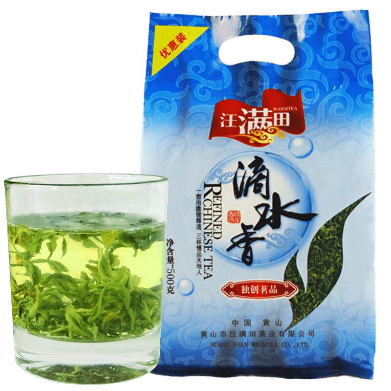 Wangmantian Huangshan Maofeng Green Tea - Level One - 2023 New Harvest