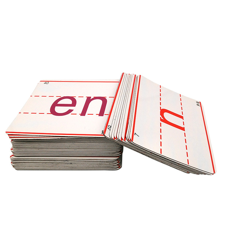 Magnetic Pinyin Chinese Learning Cards with Grids