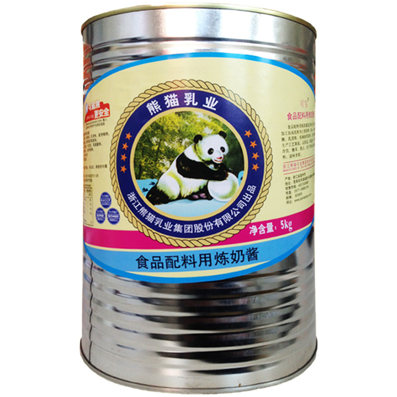 Згущене молоко panda 5 кг - упаковка 4 бочки | Чудово підходить для ...