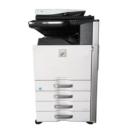 Sharp copieur a3 commercial grand bureau a4 couleur 2610 imprimante ...