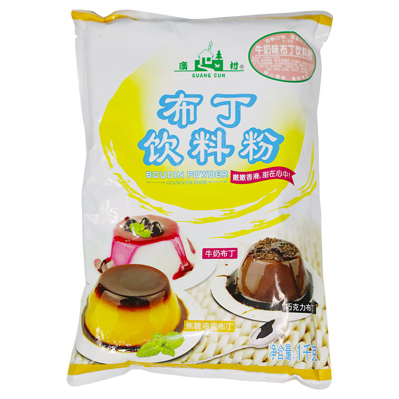 Guangcun Mango Egg Pudding Powder 1kg - Mješavina za desert