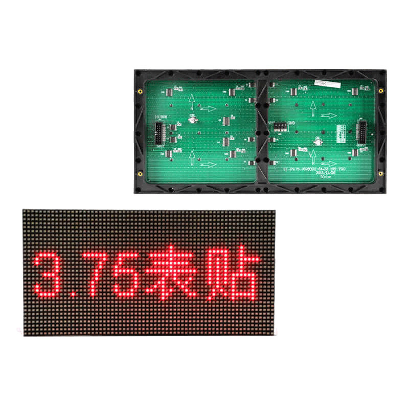 Cmn 3,75mm Indoor Single Red Dot Matrix Display Panel
