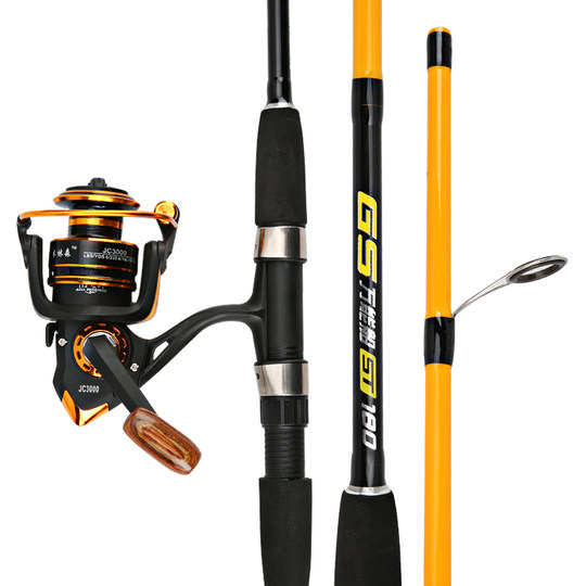 Boat Fishing Rod - Offshore Sea Fishing Lure Rod - Straight Handle ...