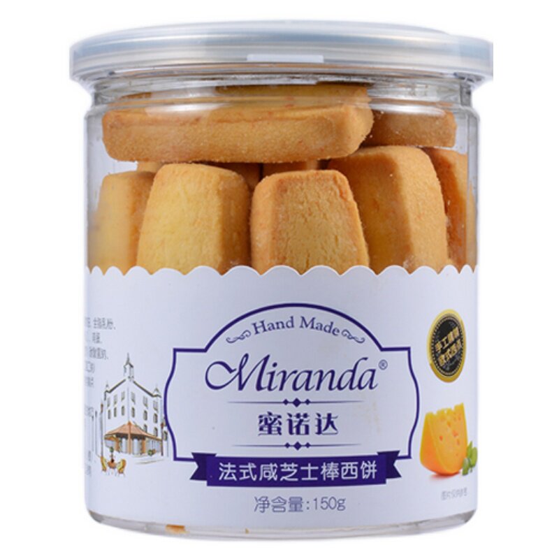 Miranda French Salty Cheese Cookies 150g - Casual Snack