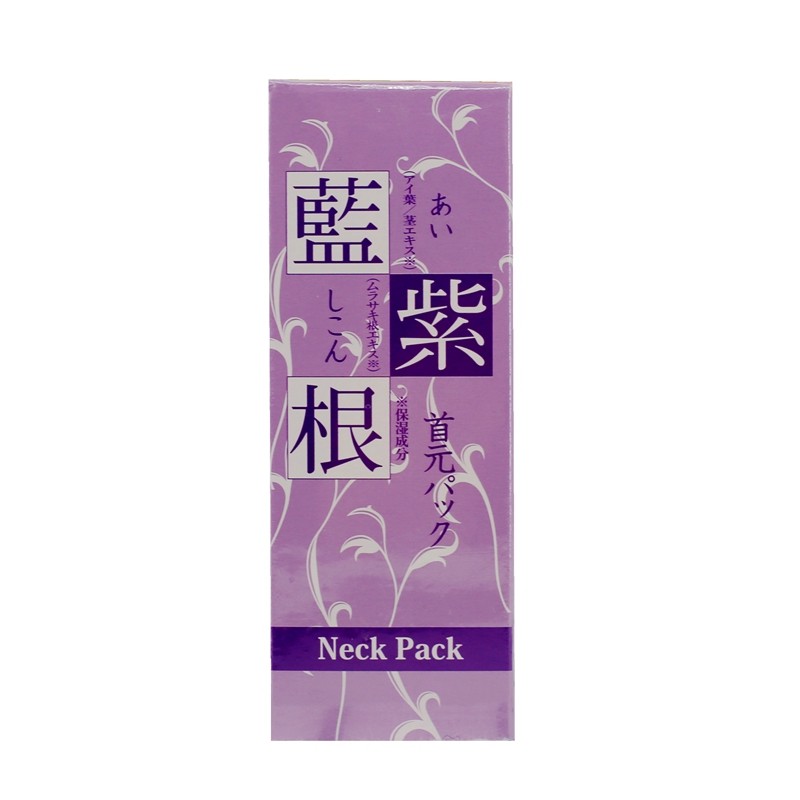 Chez Moi Blue-Purple Root Cervical Membrane - 30g