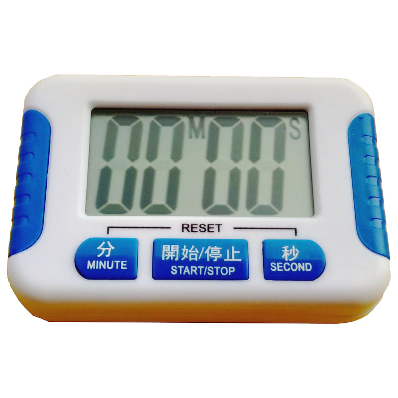 Large Screen Electronic Timer Kitchen Countdown Stopwatch