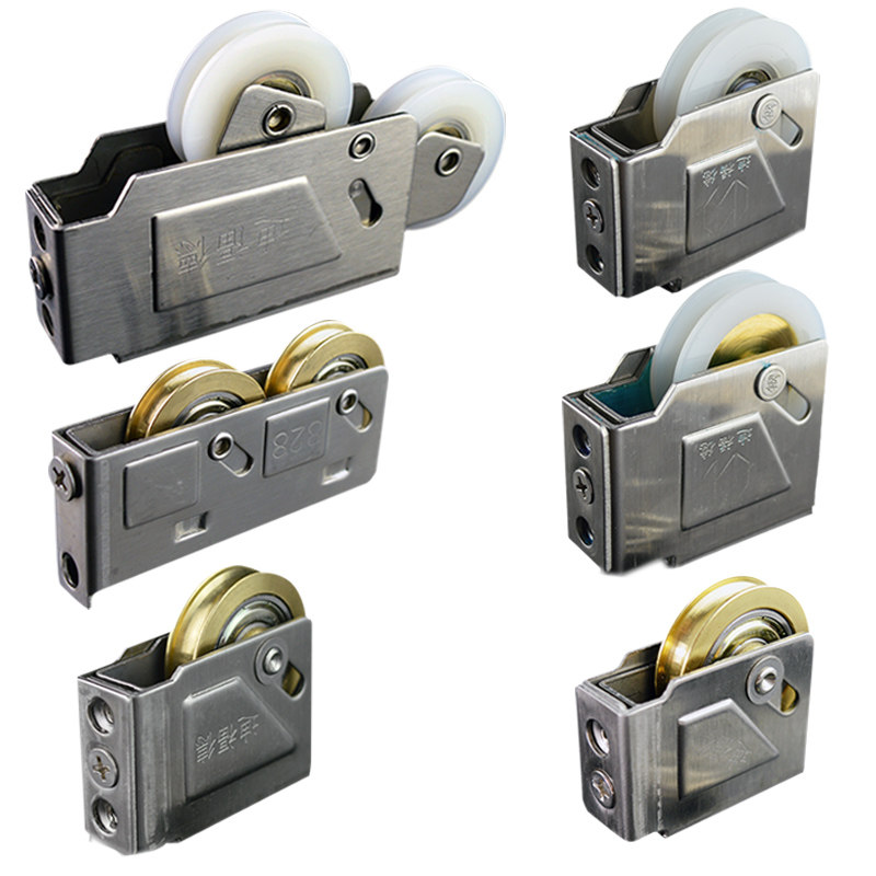 Aluminum Alloy Door and Window Pulley 90 Type Stainless Steel Window Roller