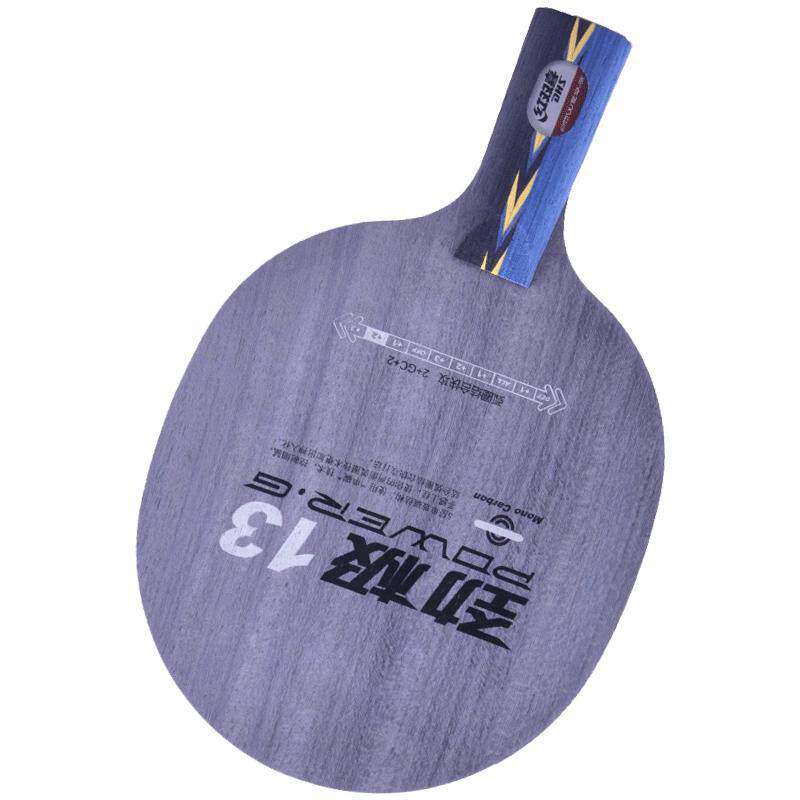 DHS Double Happiness Extremely Strong PG13L Table Tennis Racket Blade