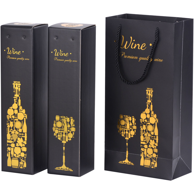 New Wine Paper Box Handbag Set - Custom Red Wine Packaging Kraft Paper Bag