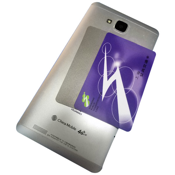 Emc electromagnetic noise modified rfid absorbing material ic card ...