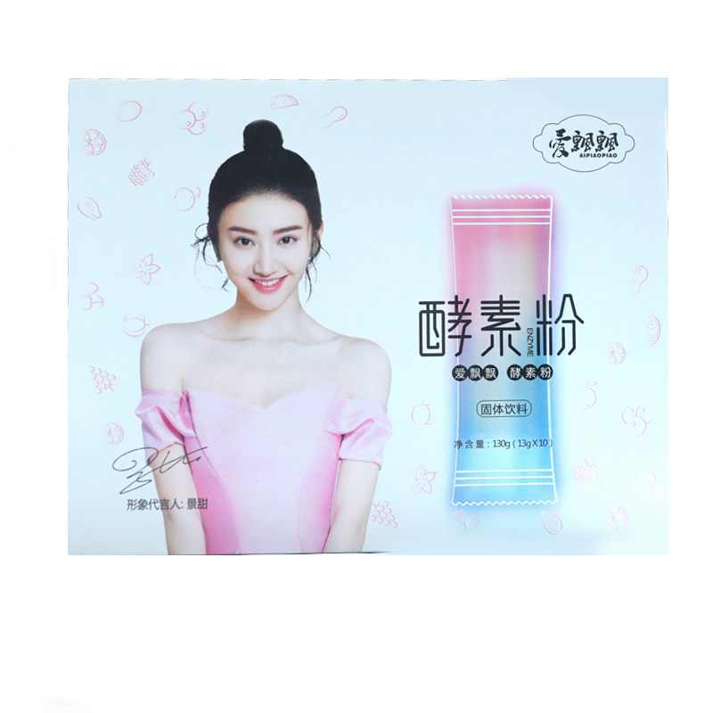 เข็มขัดเพื่อสุขภาพ Yangsen - สนับสนุนไตและป้องกันความร้อน