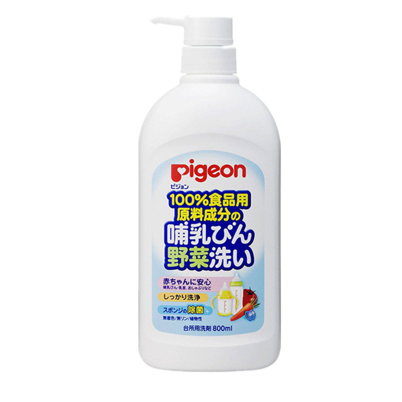Pigeon Peach Leaf Water Toner 200ml - สกินแคร์ญี่ปุ่น