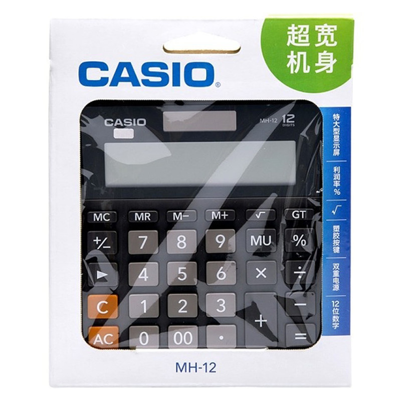 Casio Wide Desktop Cashier Accounting Financial Calculator